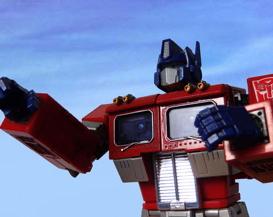 Stop Motion transformation Gifs | Page 11 | TFW2005 - The 2005 Boards